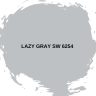 11 Best Sherwin Williams Gray Paint Colors to Refresh Your Home